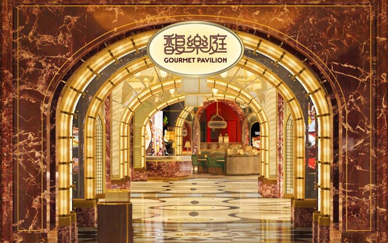 Wynn Palace’s new Gourmet Pavilion food hall to open next month