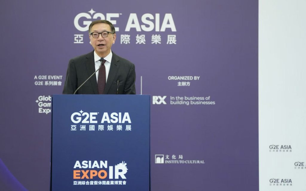 ‘Never underestimate the regional competition,’ says Galaxy’s Francis Lui in G2E keynote