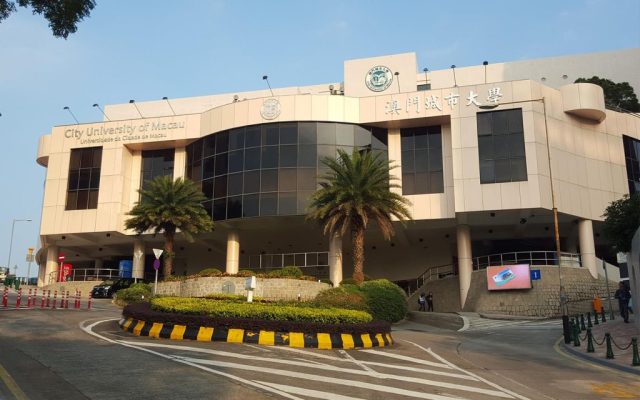 The City University of Macau hopes to build a new campus at Seac Pai Van