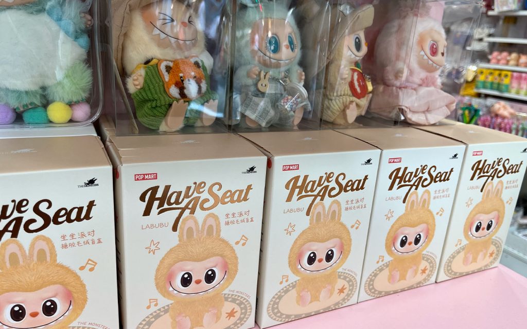 Labubu frenzy leads to surge in production of counterfeit figurines in ...