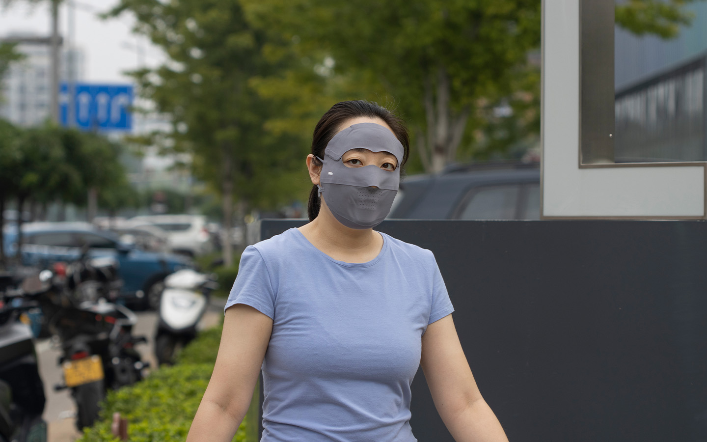 What is the Beijing Bikini?