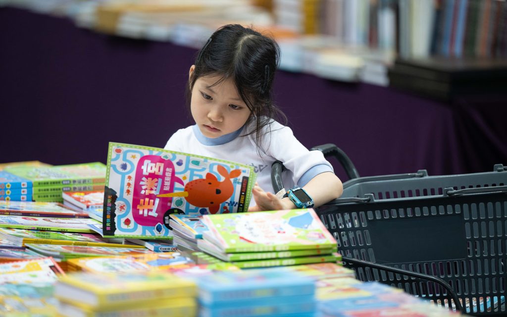 The Macao Book Carnival is now underway