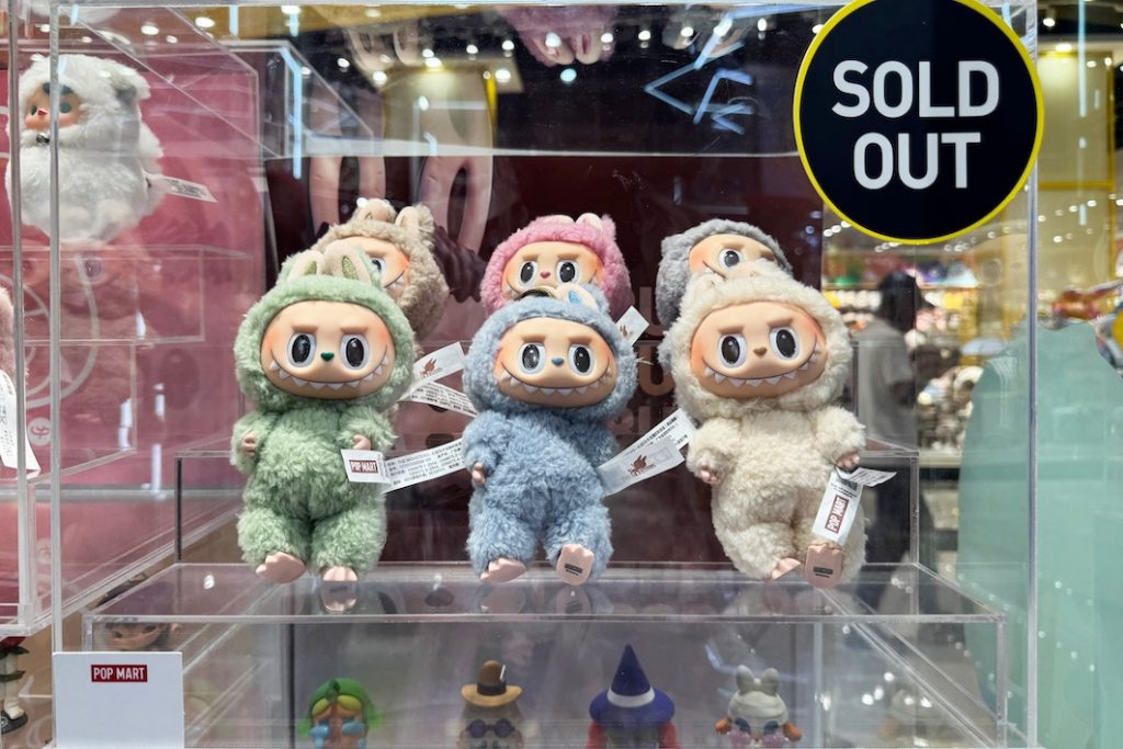 Pop Mart has created a film studio to launch an animated Labubu series