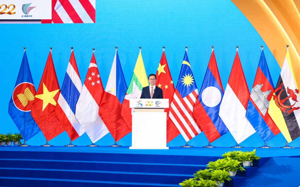 Vice President Han Zheng pitches greater cooperation at China ASEAN summit
