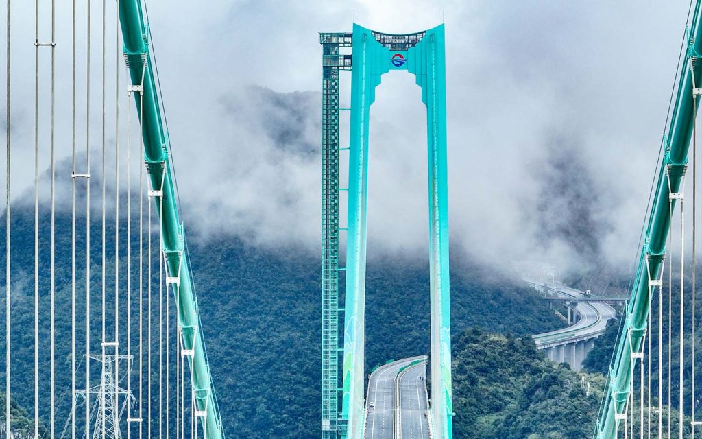 World’s tallest bridge opens in Guizhou, cutting travel time from hours ...