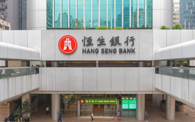 HSBC privatisation of Hang Seng Bank: How the deal affects your money ...