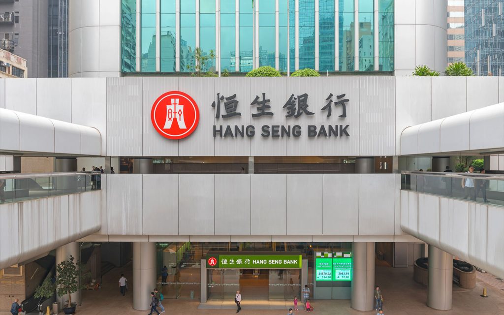 HSBC privatisation of Hang Seng Bank: How the deal affects your money ...
