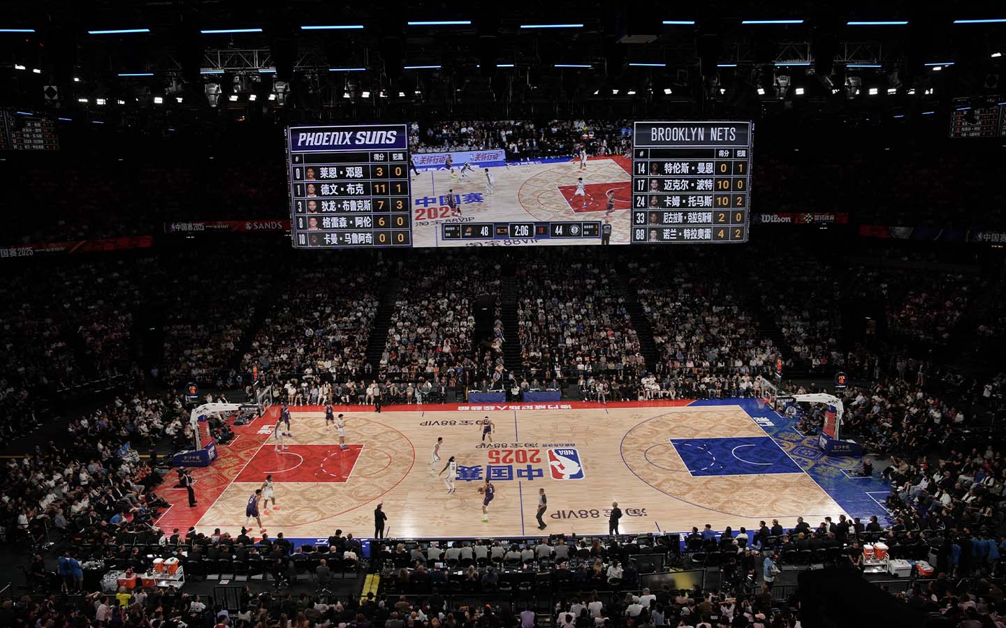 Thrills in Macao as Nets edge Suns 111-109, Texas showdown confirmed ...