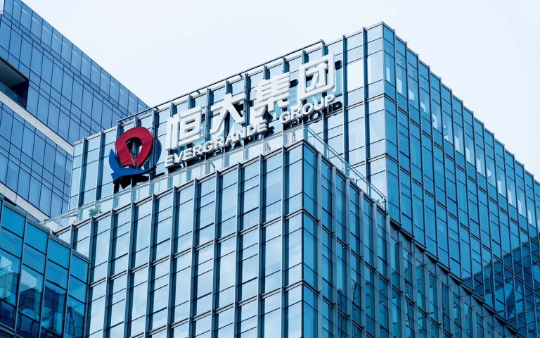 Evergrande founder pleads guilty at Shenzhen trial